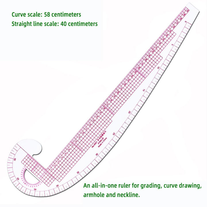58cm Curve & 40cm Straight Multi-Functional Grading Ruler, Built-in ...