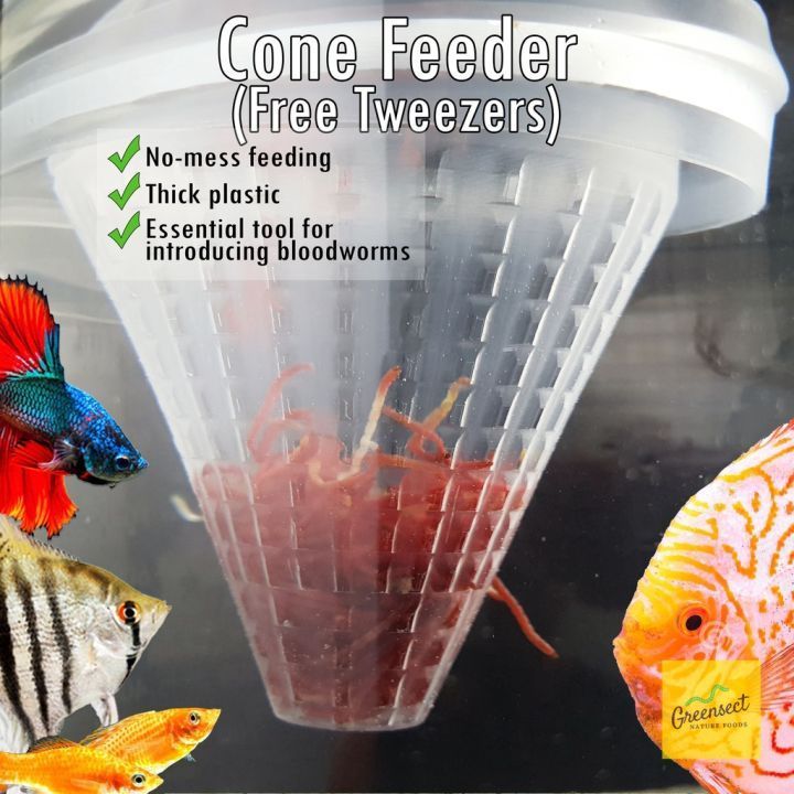 Aquarium Fish Tank Feeder Food Blood Worm Cone Funnel Feeding Tool ...