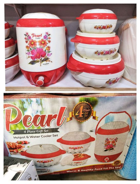 Cooler Hotpot Set 4pcs | Daraz.pk