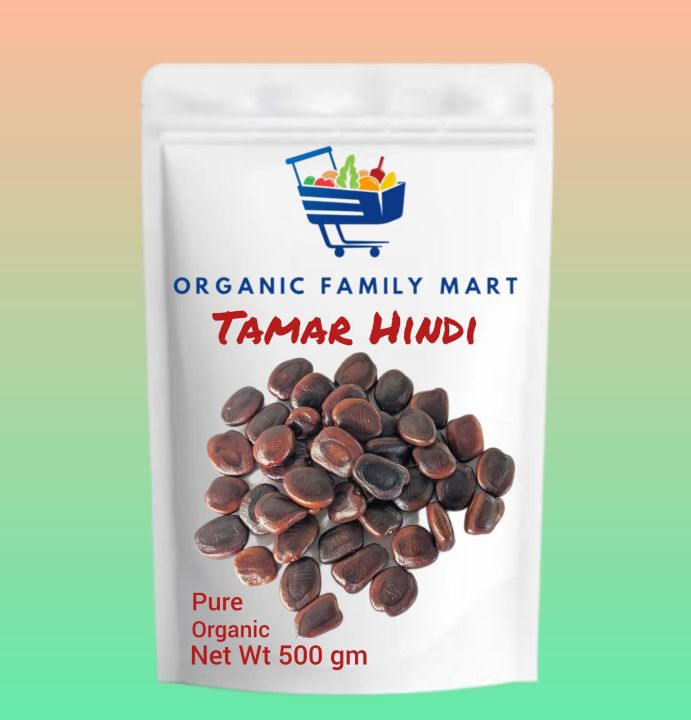 Tamarind Seeds | Tamar Hindi | Qarse Kamar | تمر ھندی | wt 500 gm ...