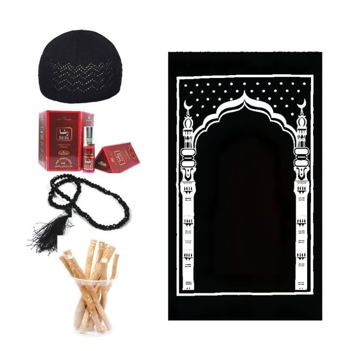 Namaz Full Combo Items For Muslims ( Jainamaz , Tupi , Tasbih , Attar ...