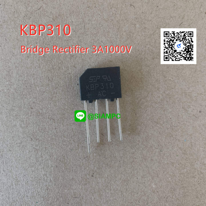 Kbp310 Sep bridge rectifier 3A 1000V | Shop.com.mm