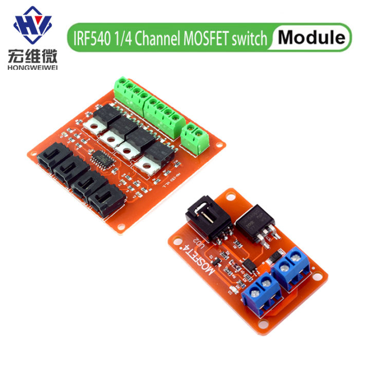 1 / 4 Channel one Four Route MOSFET Button IRF540 V4.0+ MOSFET Switch ...