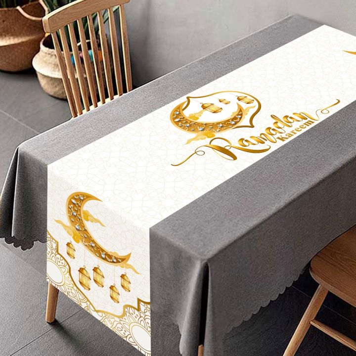 White Gold Ramadan Kareem Table Runner Ramadan Decor For Home ...