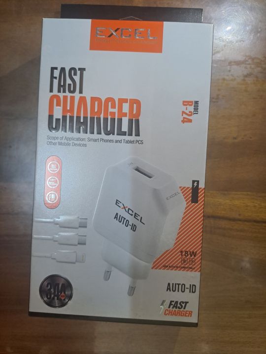 Excel B24 18W fast charger | Daraz.com.bd