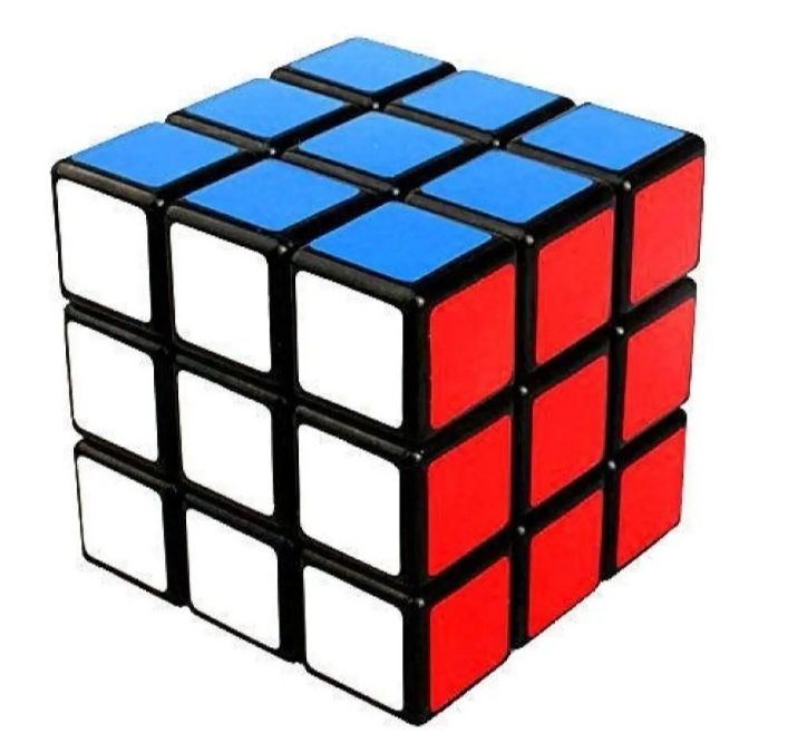 Rubic Cube/Magic Cubic Colour /Puzzles For Children Early Educational ...