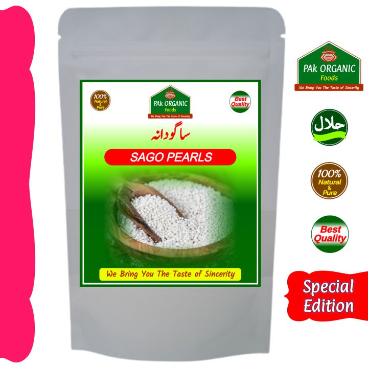 Sago Dana - sago Pearl Premium - sabudana Best Quality 500g | Daraz.pk