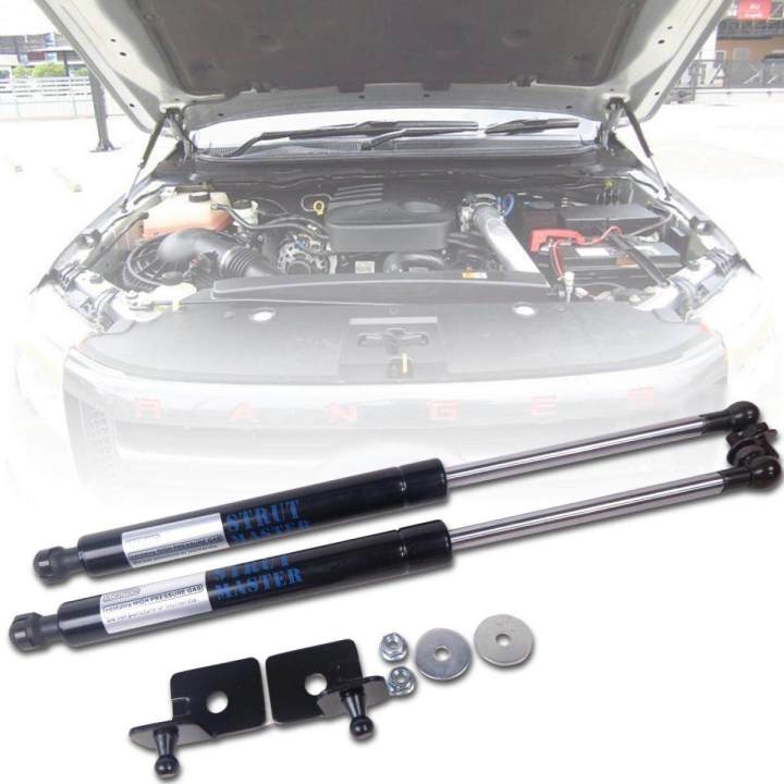 Hood shock absorber front shock absorber for Ford Ranger Ford Ranger ...