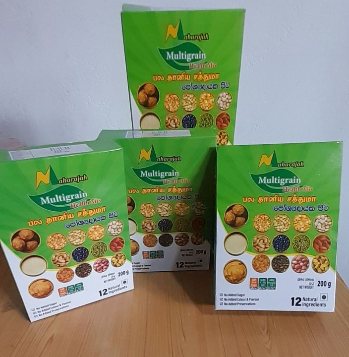 Multigrain Health Mix 200g × 6 boxes | Daraz.lk