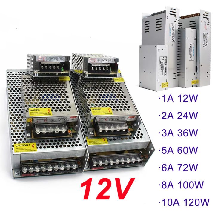 12V DC Power Supply SMPS 1A 2A 3A 5A 6A 8A 10A AC 110/220V to 12Volt 12W 24W 36W 60W 72W 100W ...