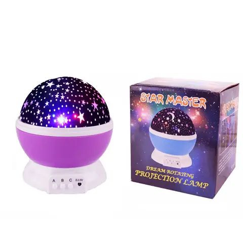 Star master light projector rotating night baby lamp multicolour night ...