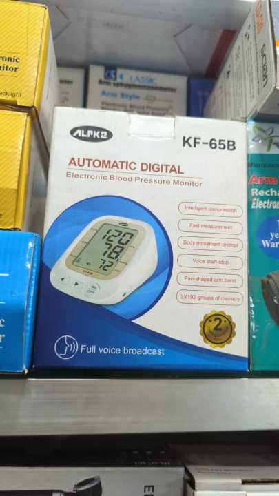 Digital Blood Pressure Machine ALP-K2 Made In Japan | Daraz.com.bd