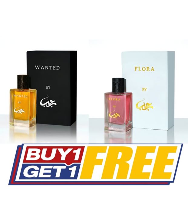 Pack of 2 perfumes Wanted By Rajab & Flora By Rajab impression perfume ...