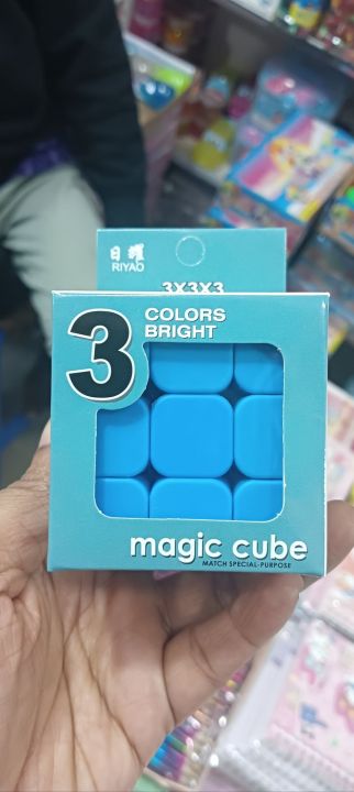 High Speed Magic Rubik Cube Puzzle 3X3 | Daraz.com.bd