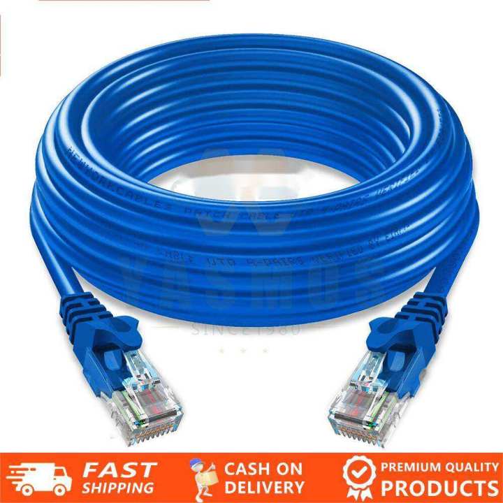 Ethernet cable High Speed 1M 5m cat6e RJ45 network LAN cable | Shop.com.mm