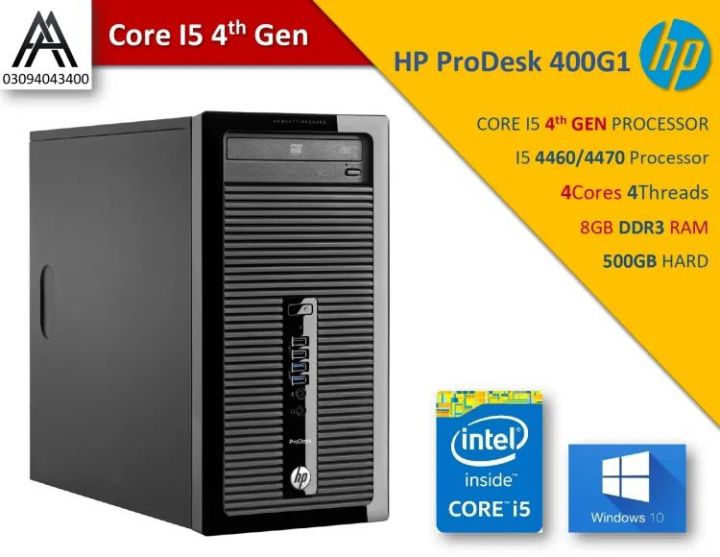 HP 800 G1 Tower Gaming PC | Core i5 4th with 8GB RAM and 500GB HDD ...