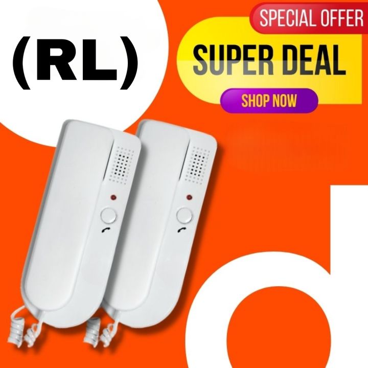 (RL) Intercom Double unit cell+Electric Two-way intercom for Home ...