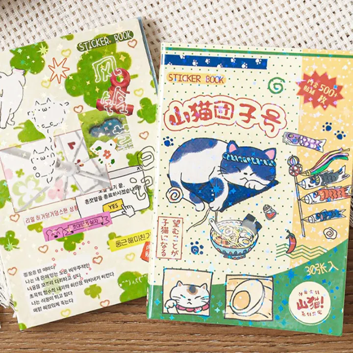30 Sheets Kawaii M5 Sticker Book, Cute Cartoon Stickers for Planner ...
