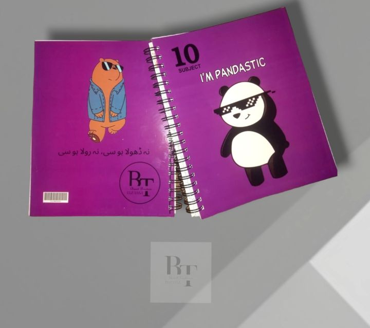 Notebook for university, attractive cover page, customise note book ...