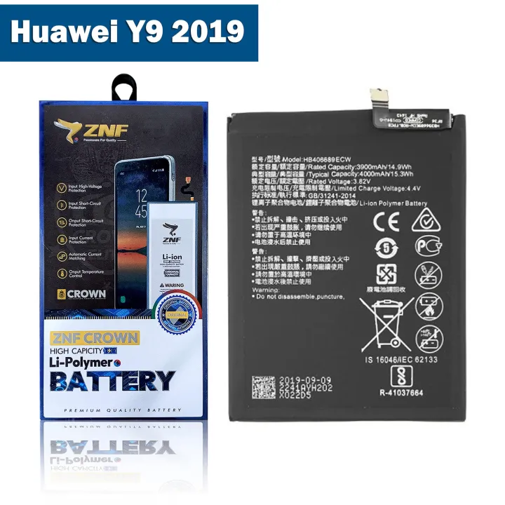 Huawei Y9 2019 Battery HB406689ECW – Premium Class Quality ZNF 4000mAh ...
