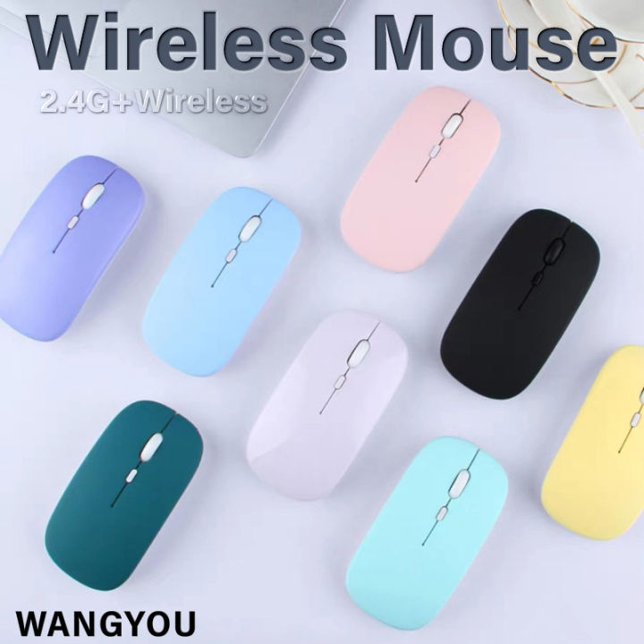 Wireless Bluetooth Gaming Mouse Portable Ergonomic Silent Magic Mouse ...