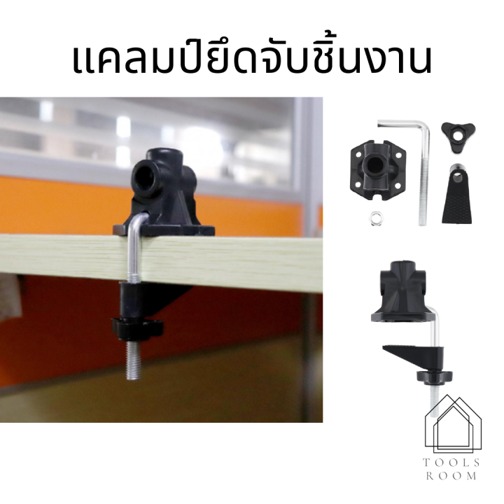 Metal clamps, clamps, clamps, clamps for holding tables, clamps, clamps ...