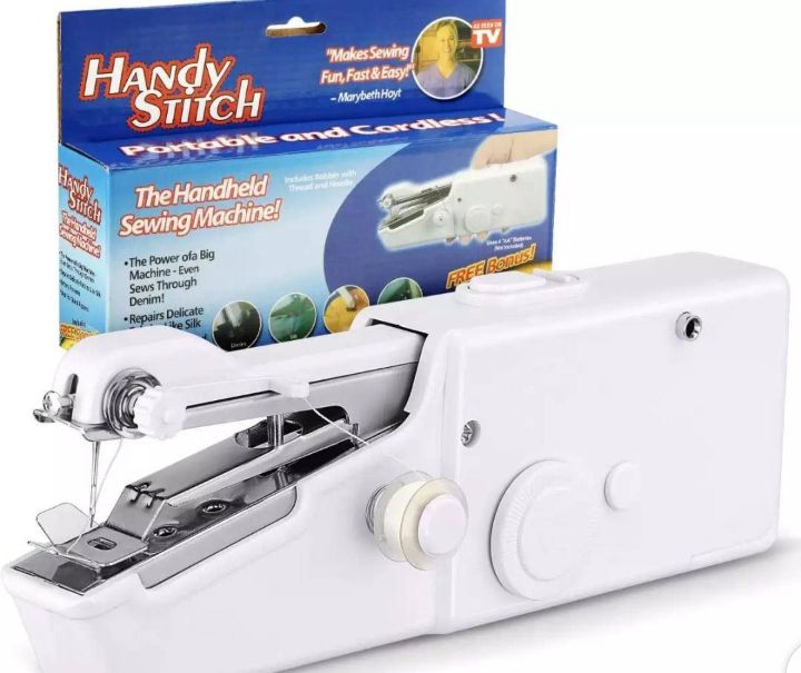 portable mini sewing machine | Daraz.pk