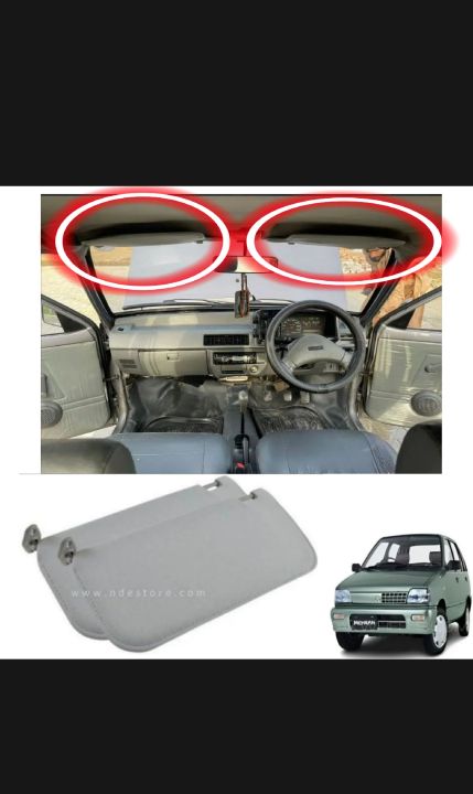 SUZUKI MEHRAN roof sun shades/sun visors 2pec set | Daraz.pk