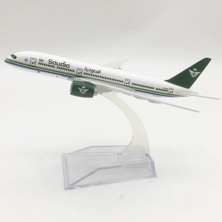 Saudia Arabia B787 Plane Airplane Model Aircraft Model 16cm Diecast ...
