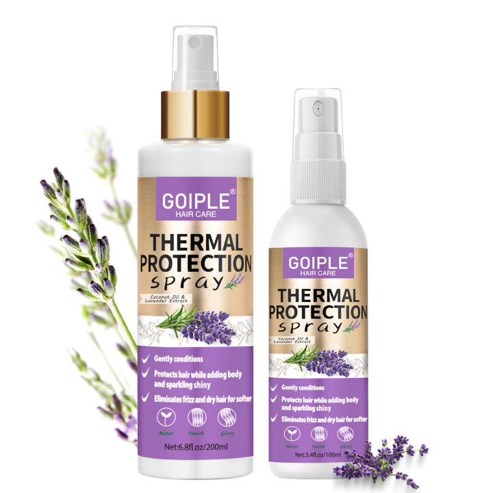 GOIPLE Lavender Extract Heat Thermal Protection Spray Shine Moisturize ...