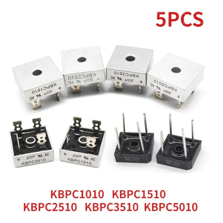 5PCS LAUBEI Diode Bridge Rectifier KBPC5010 KBPC1010 KBPC1510 KBPC2510 ...