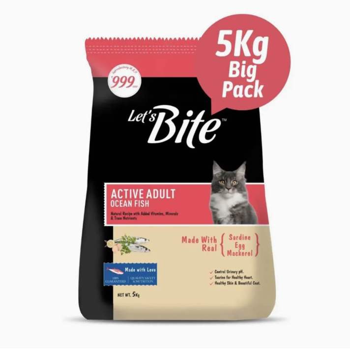 Let’s Bite Active Adult Cat Dry Food 5Kg (Ocean Fish Flavored) | Daraz.lk