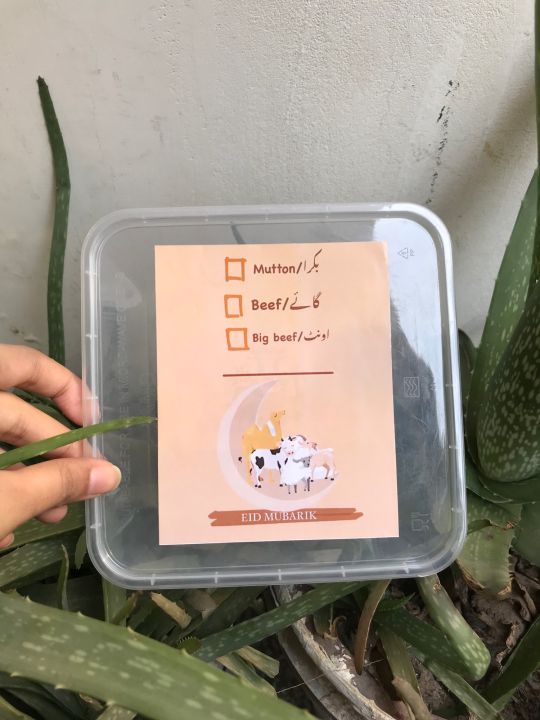 5 Eid ul Adha meat boxes / aqeeqah boxes for distribution | Daraz.pk