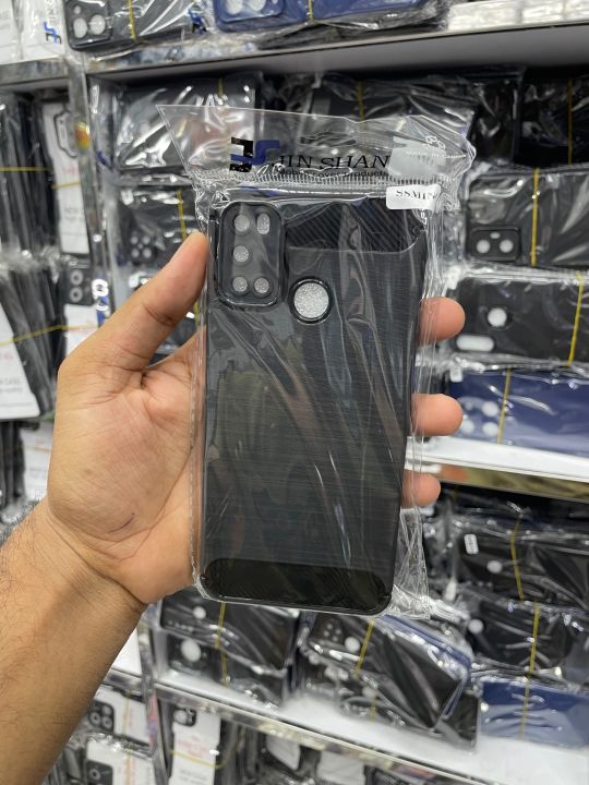 Walton S8 mini mobile backcover | Daraz.com.bd