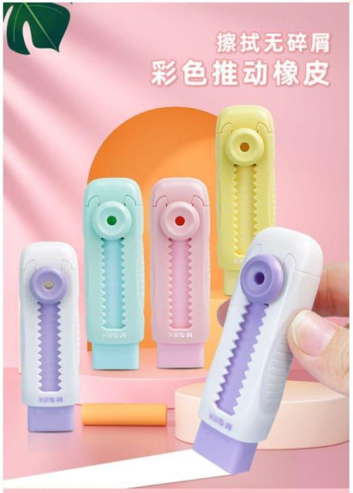 M&G. Sliding Cutter Shape Eraser Smooth sliding Best quality Standard ...