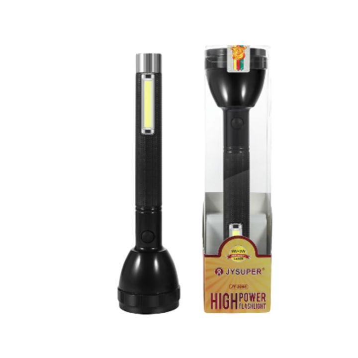 jy super jy-2080 super high power flashlight / torchlight / flashlight ...