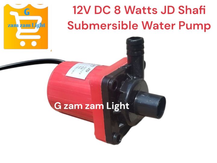 solar Shafi JD 12V DC 8 Watt Original Submersible Water Pump | Daraz.pk
