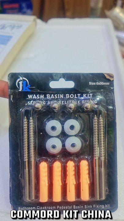 Commord Kit Stainless Steel China to fit your washroom commord | Daraz.pk