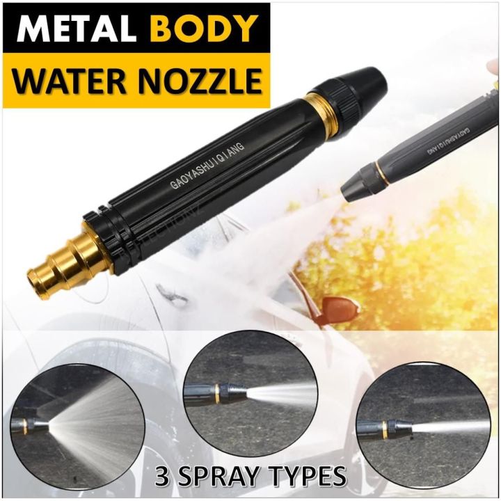 Metal Body Water Nozel - 3-spray types. | Daraz.pk