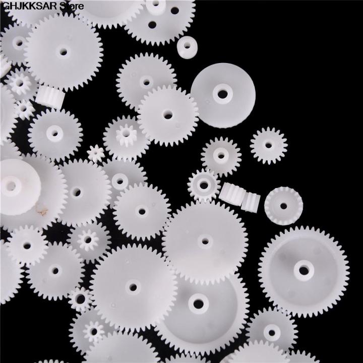 58 Styles Toothed Wheels Gears Plastic All Module 0.5 Robot Parts DIY ...
