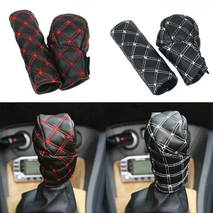NEW 2-piece Car Handbrake Gear Shift Cover Kits Hand Brake Cover Sleeve ...