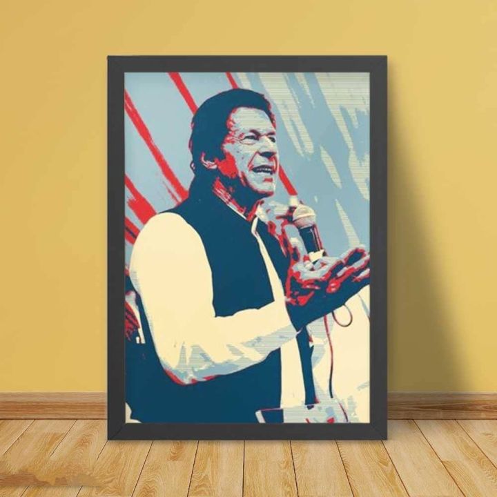 imran khan pti frame | Daraz.pk