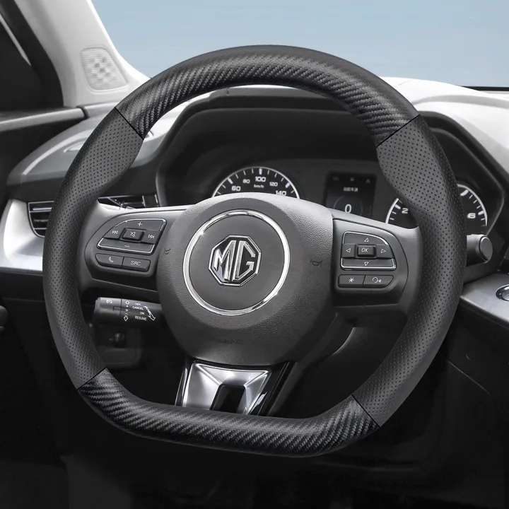 Suitable for Mg Breathable Hole Leather Matte Carbon Fiber Texture ...