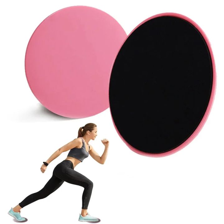 2pcs Gliding Discs Slider Fitness Exercise Sliding Plate Abdominal Core ...