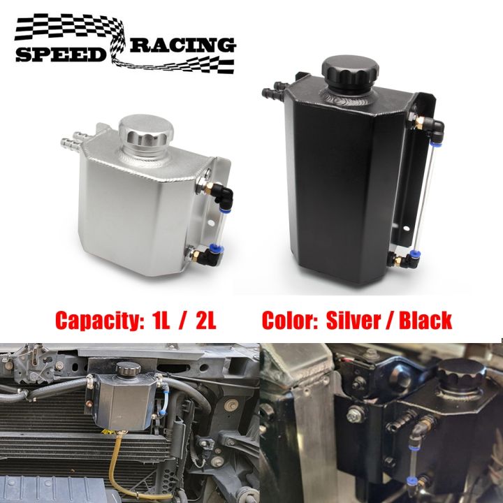 1L/2L Universal Aluminum Oil Catch Can Reservoir Tank Engine Coolant ...