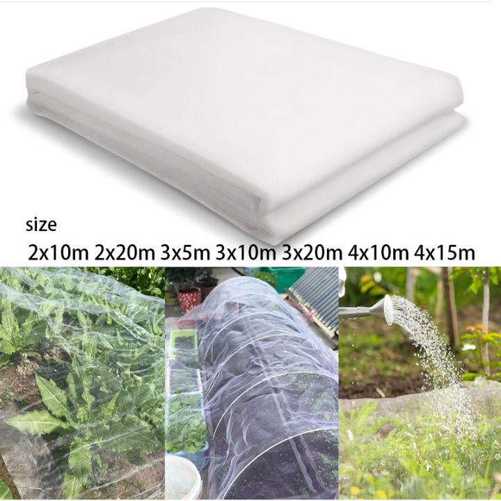Fine Mesh White Anti-Pest Netting Garden Crop Protection Cover | Daraz.lk