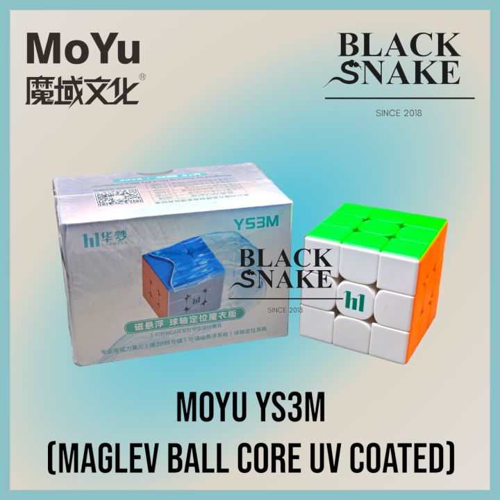 MOYU YS3M FLAGSHIP SERIES MAGNETIC RUBIK'S CUBE | Shop.com.mm