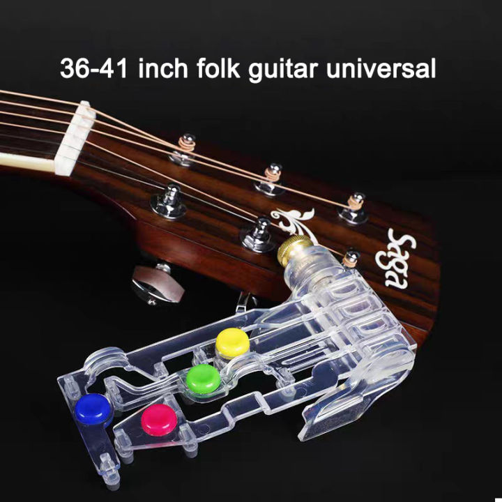 1set Guitar Beginner Training Chord Learning Tool Finger Painless ...