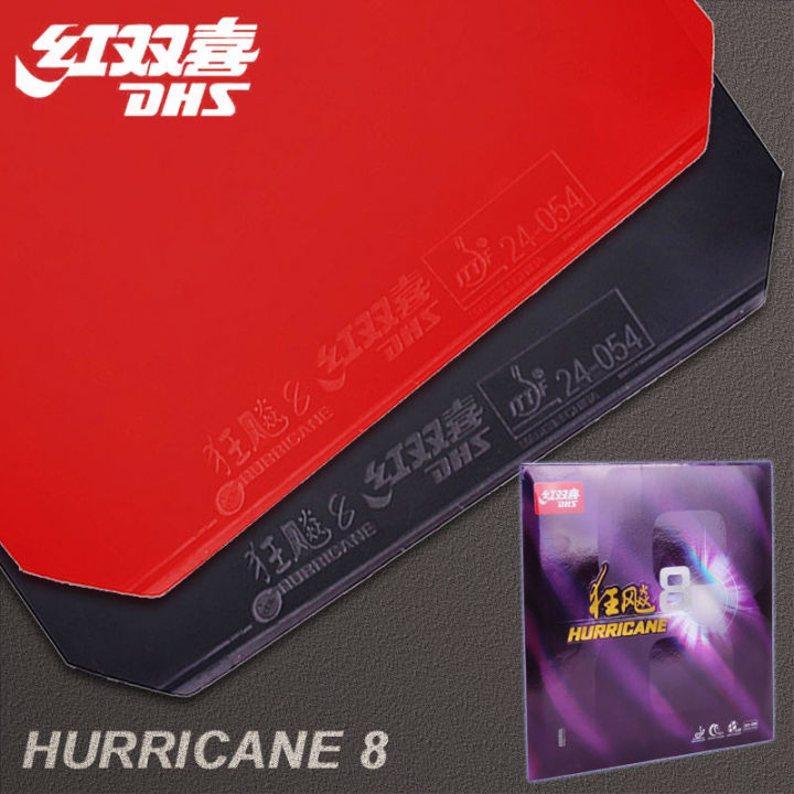 DHS Hurricane 8 Table Tennis Rubber Elastic High-stickiness for Speed ...