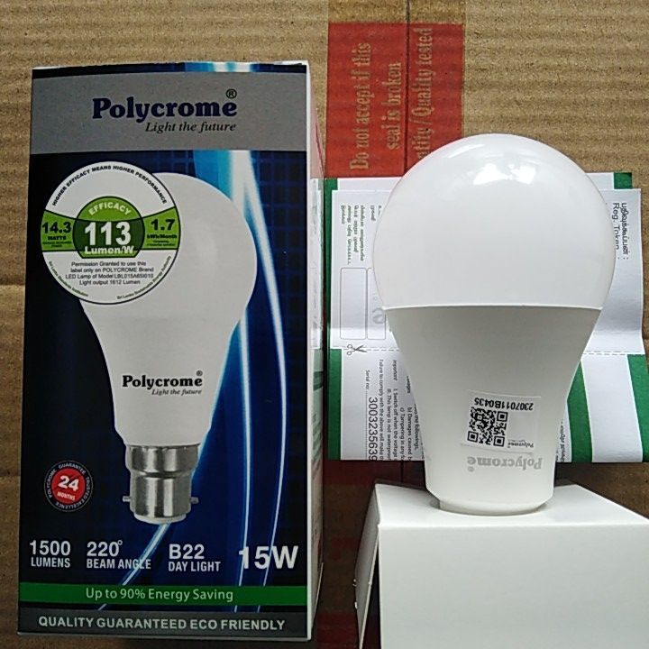 LED 15w House bulb | Daraz.lk